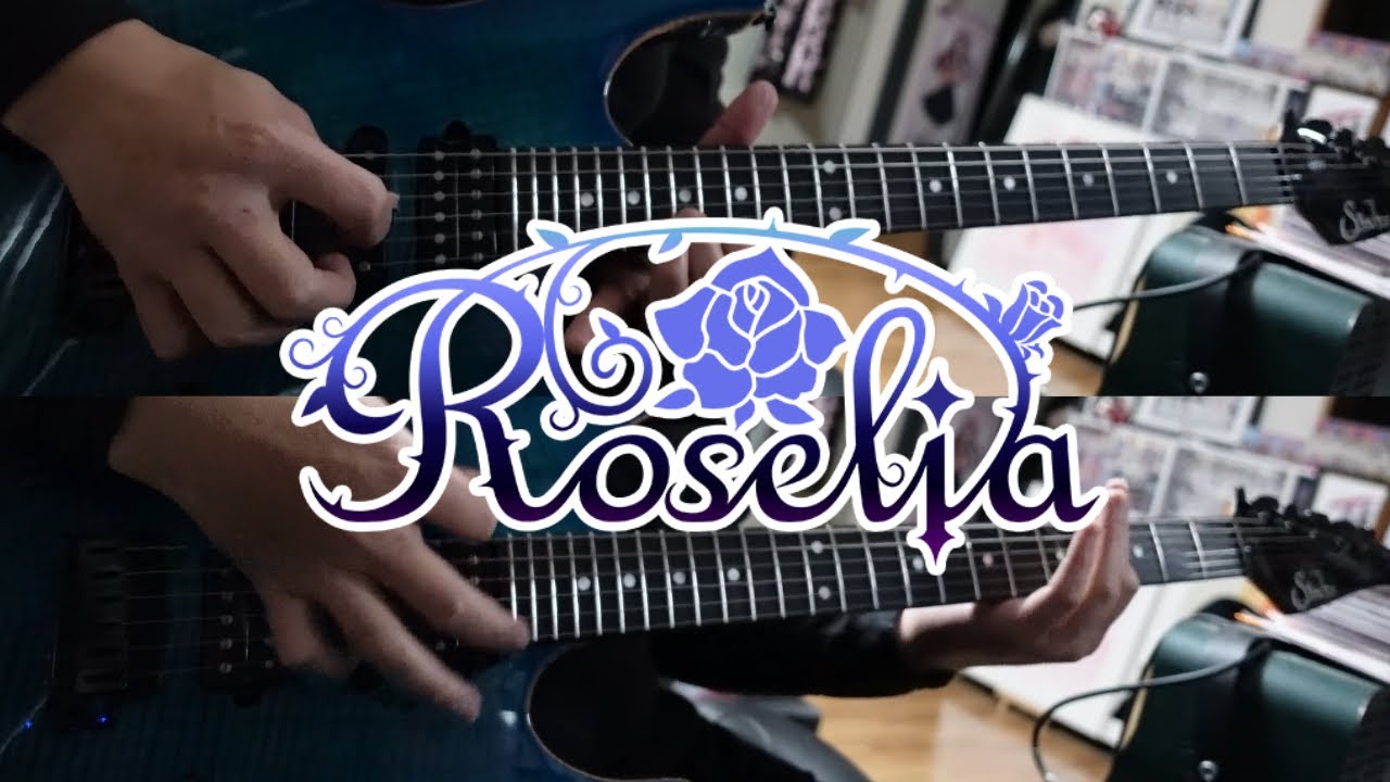 VIOLET LINE / Roselia【Guitar Cover】 - YouTube