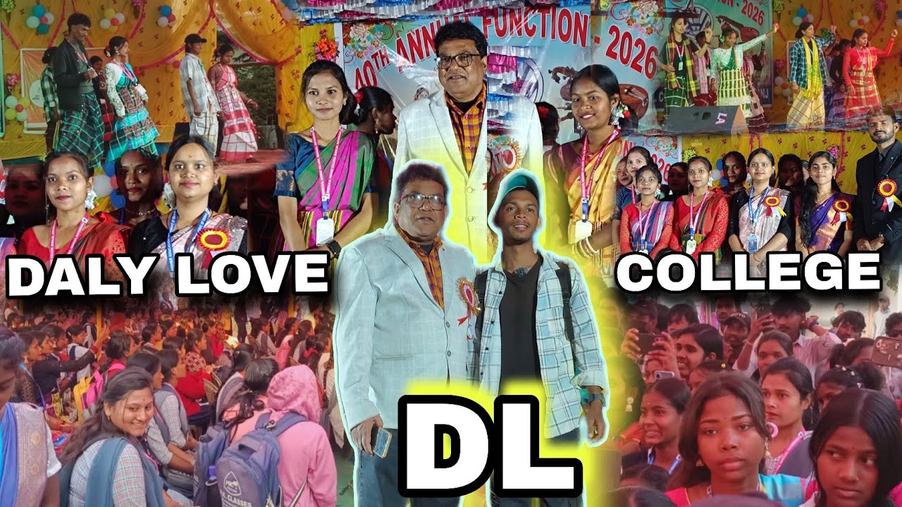 BAHALDA DL college annual function 40th anniversary 2026 DL college ...