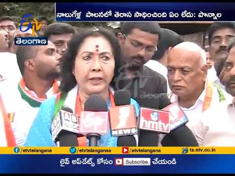 KCR Afraid of Assembly Dissolved | Former MLA Geetha Reddy - YouTube