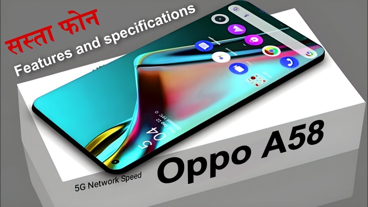 why oppo a58 5g is best /oppo A58 5g new model /oppo A58 5g Image ...