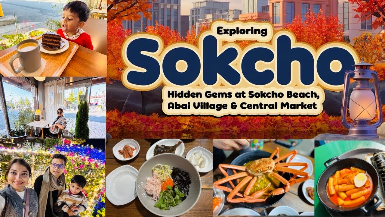 Exploring Sokcho: Hidden Gems at Sokcho Beach, Abai Village/Day 3 in South Korea 🇰🇷/4K Video ...