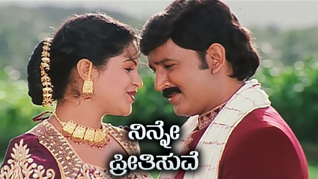 Ninne Preethisuve Movie Part 3 of 7 | Ramesh Aravind come at Raasi home ...
