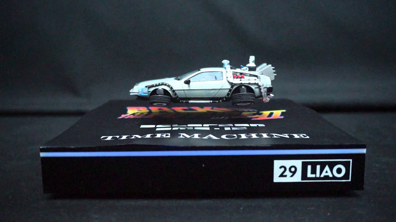 「真的飛起來了～ 回到未來2 空浮時光車 自改磁浮隨手拍 Back To The Future Magnetic Floating ...