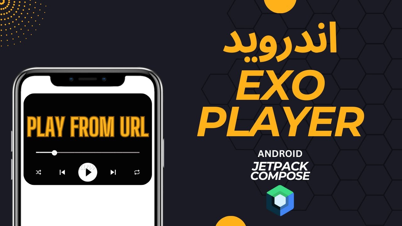 EXO PLAYER - آموزش برنامه نویسی اندروید | جت پک کامپوز - YouTube
