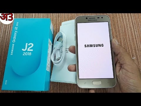 Galaxy J2 2018 Unboxing