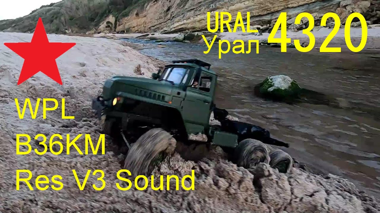 WPL B 36 KM - Ural 4320 6x6 - River Run - YouTube