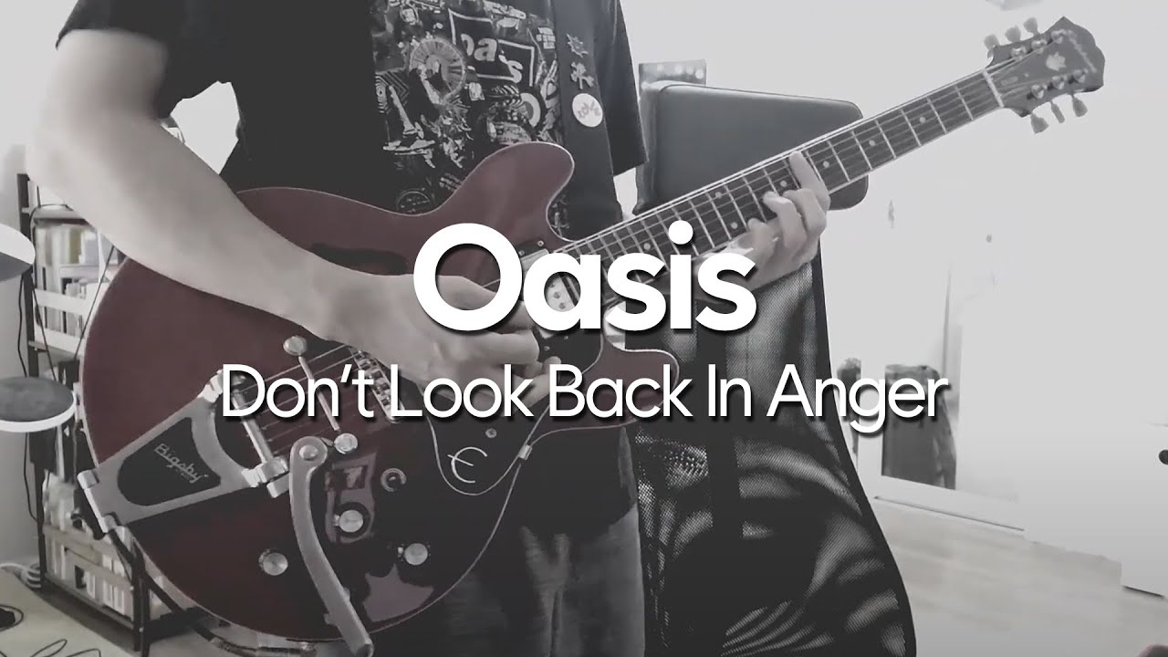 (cover) Oasis - Don't Look Back In Anger - YouTube