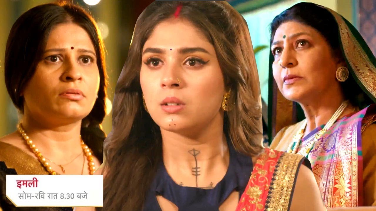 Imlie New Promo | 21st November 2023 - YouTube