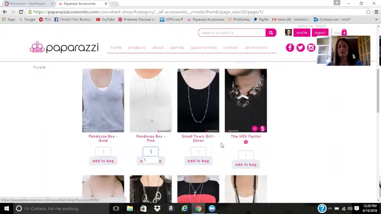Paparazzi Back Office - YouTube
