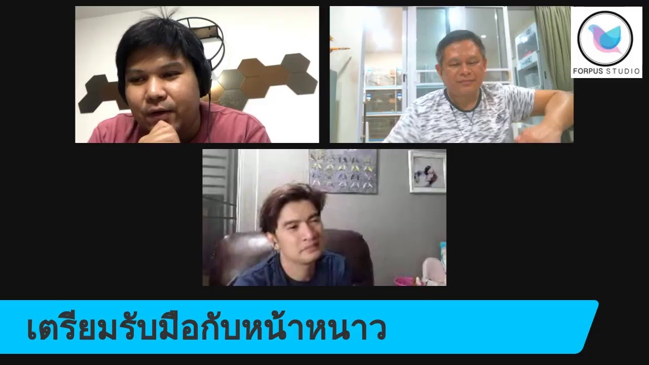 Winter is coming! l Forpus Studio - YouTube