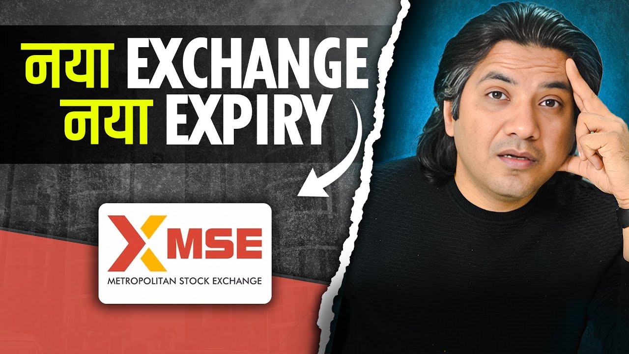 SEBI brings New Weekly Expiry on MSEI Exchange | Zerodha, Groww in ...