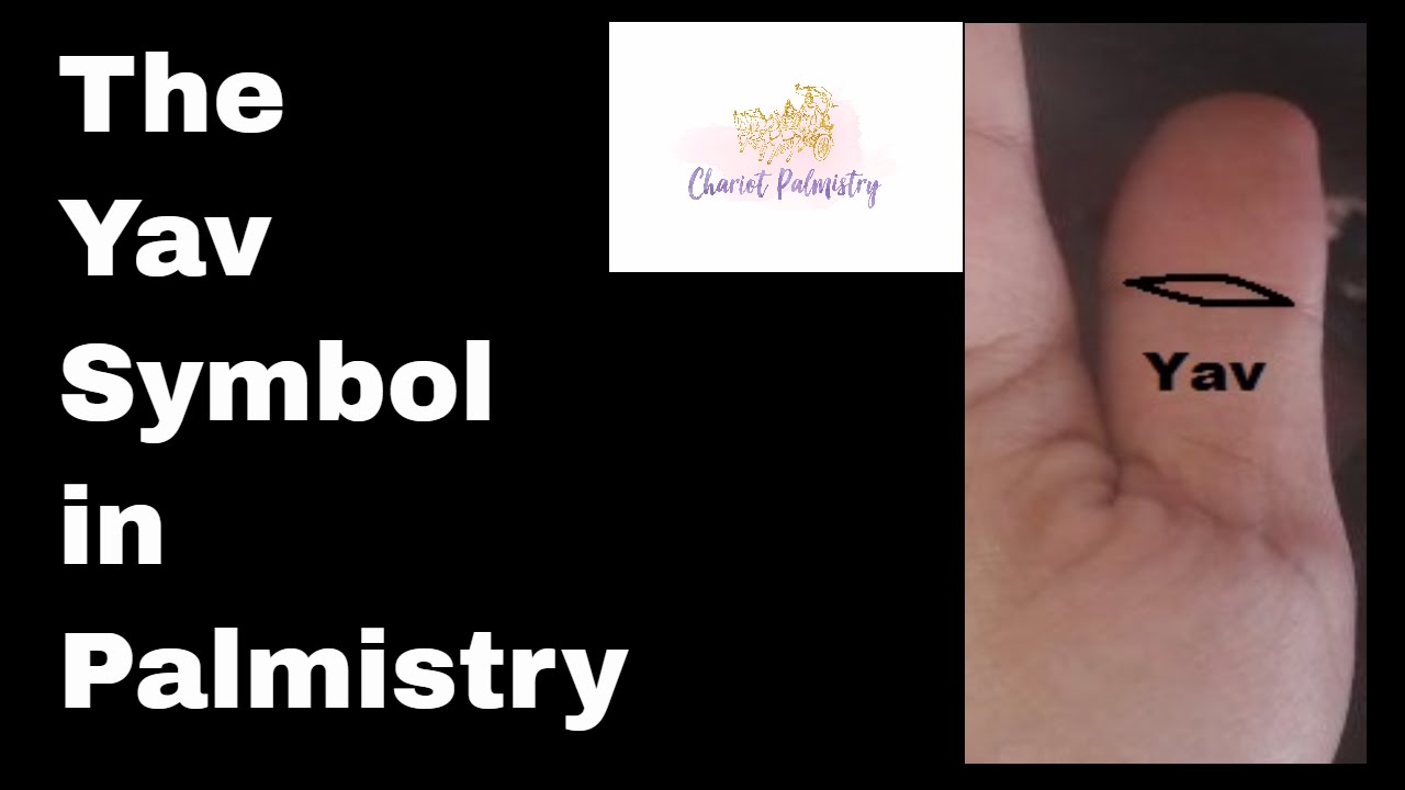 Indian Palmistry Symbols: The Yav sign and Success - YouTube