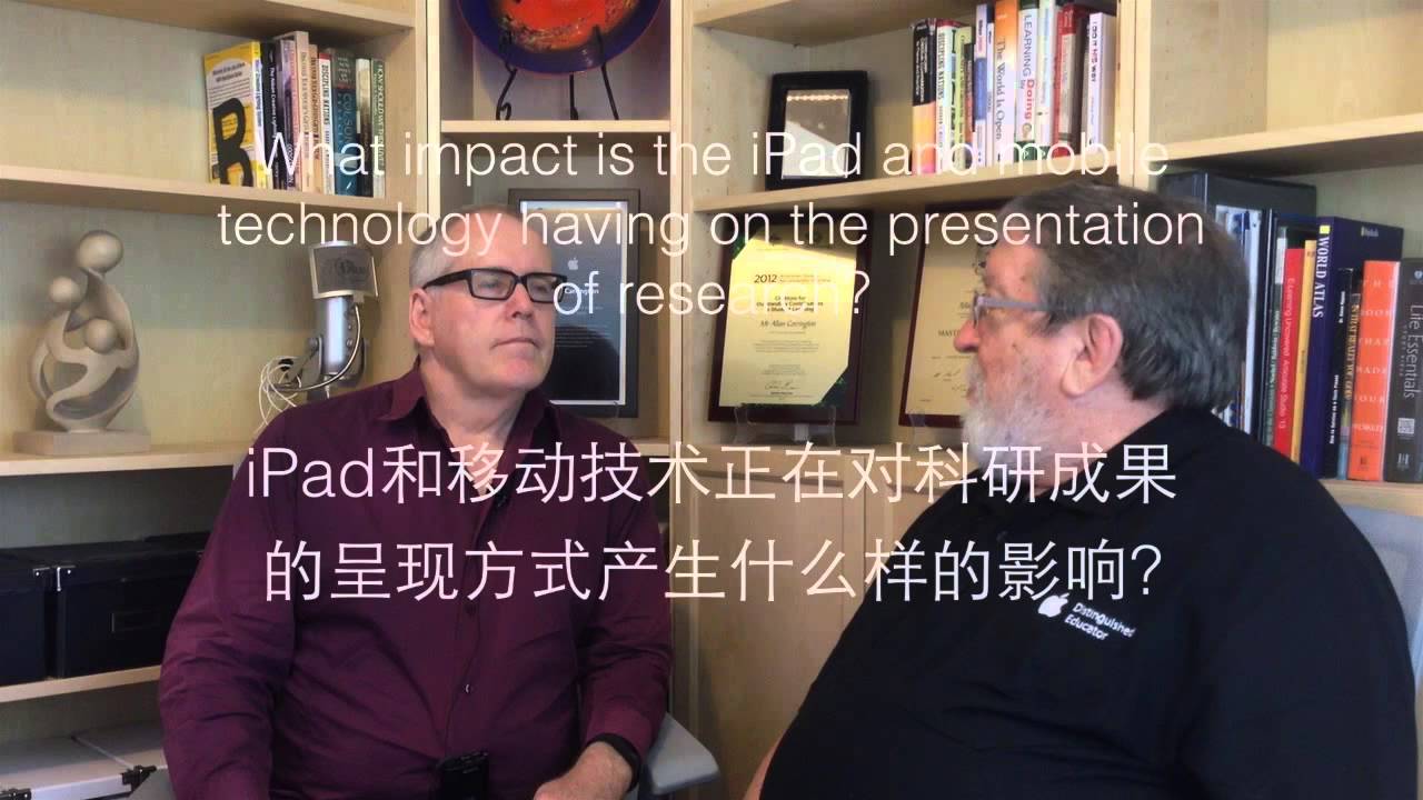 Using an iPad for Research - YouTube