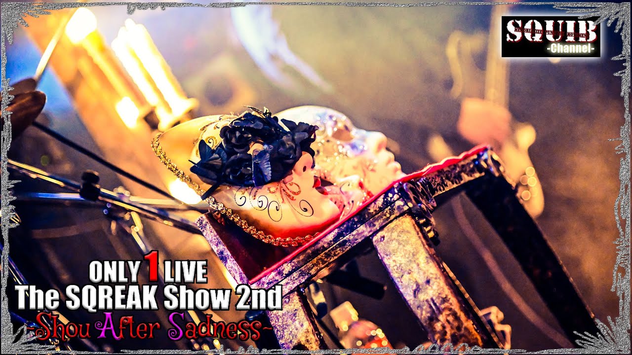 BUCK-TICK cover【薔薇色の日々】by SQUIB #BUCKTICKcover #薔薇色の日々 - YouTube