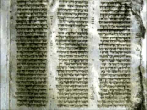 The Aleppo Codex and other Biblical manuscripts - YouTube