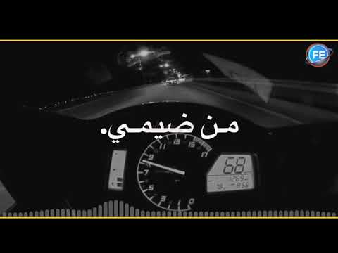 Arabic romantic Whatsapp status sad Arabic song Arabic status full enjoy