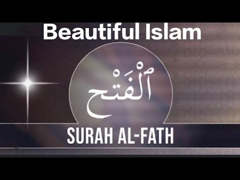 Surah Fath complete | beautiful recitation | trending video | Beautiful ...
