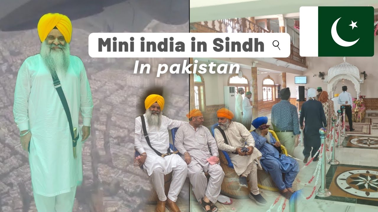 LET ME SHOW YOU MINI INDIA 🇮🇳 IN SINDH PAKISTANI 🇵🇰 | HYDER VLOG - YouTube