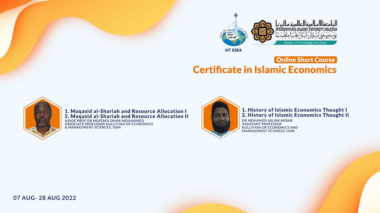 Class IV : Certificate in Islamic Economics - YouTube
