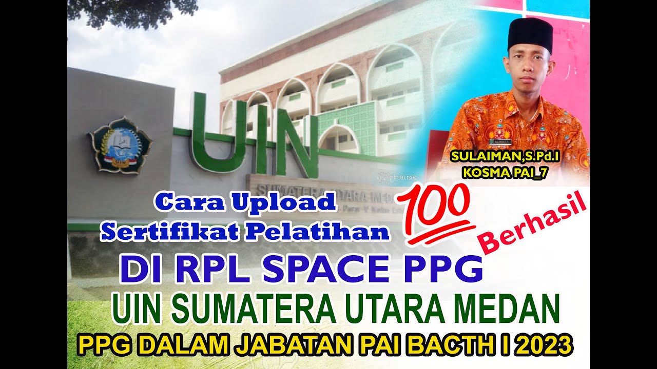 CARA UPLOAD SERTIFIKAT PELATIHAN DI RPL PPG BATCH I TAHUN 2023 - YouTube