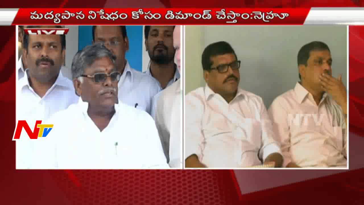 YCP Leaders Talks to Media After YSRLP Meeting | LIVE - YouTube