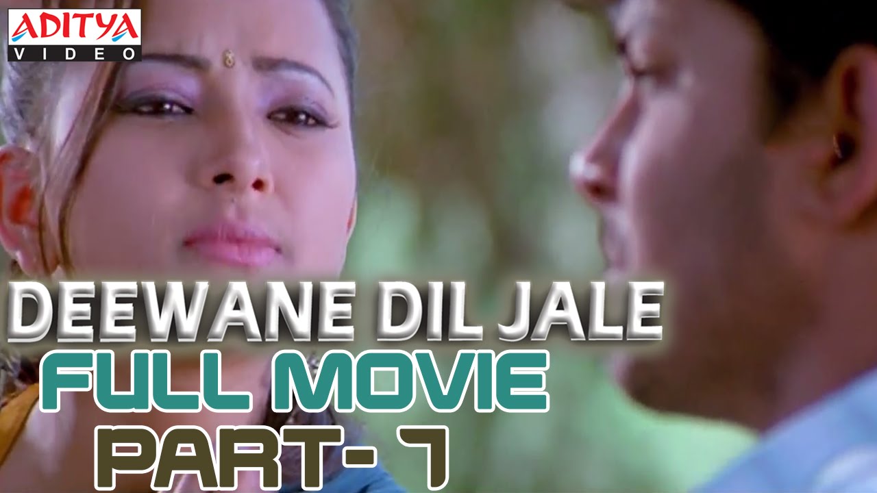 Deewane Dil Jale Hindi Movie Part 7/13 -Tanish, Nani, Swetha Basu ...