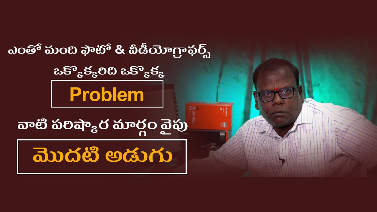 Photo & Videographers || Problems & Solution's - YouTube