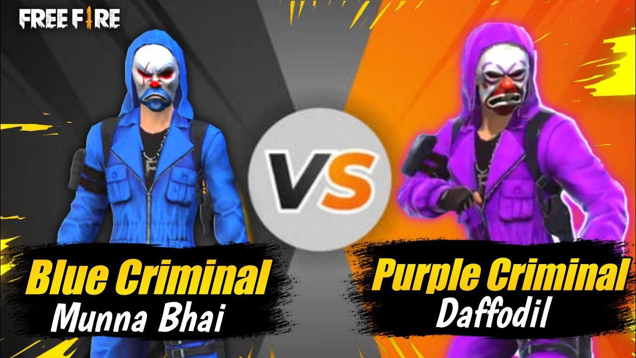 PURPLE CRIMINAL Vs BLUE CRIMINAL | Daffodil VS Munna Bhai 1V1 CS Custom ...