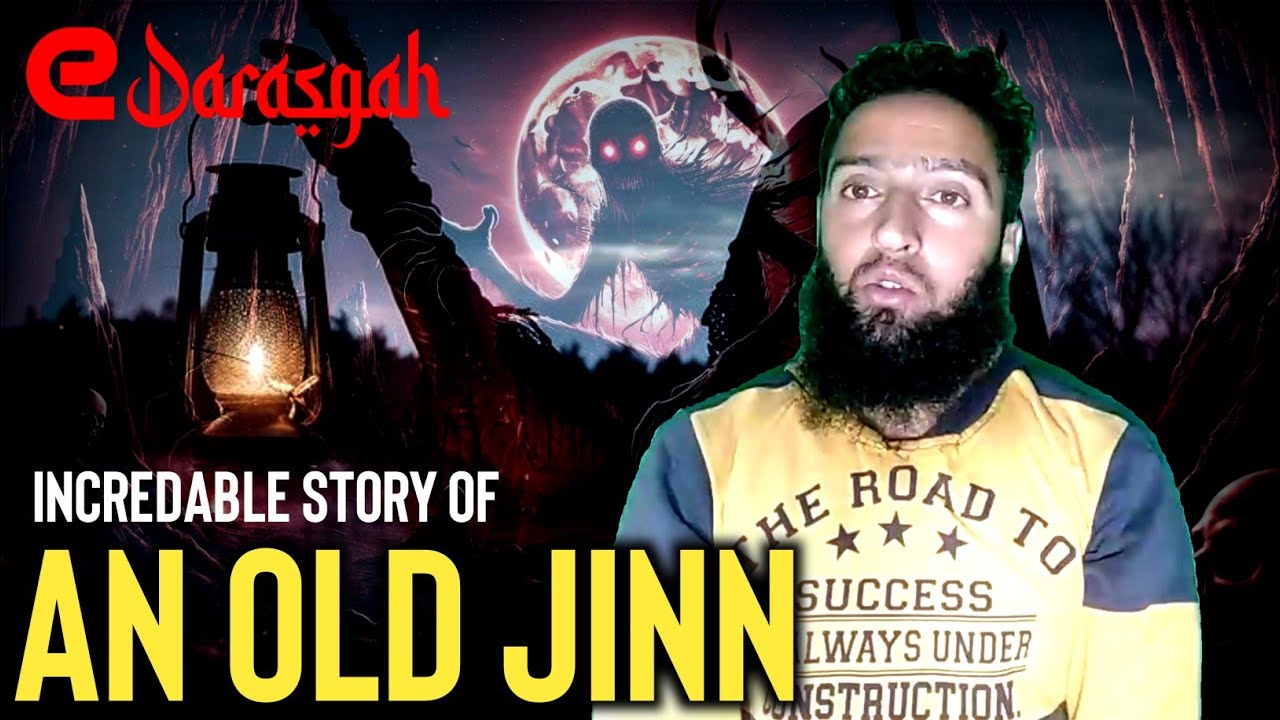 Story of an Old Jinn and Prophet Mohammad (PBUH) | Jinn Stories in ...