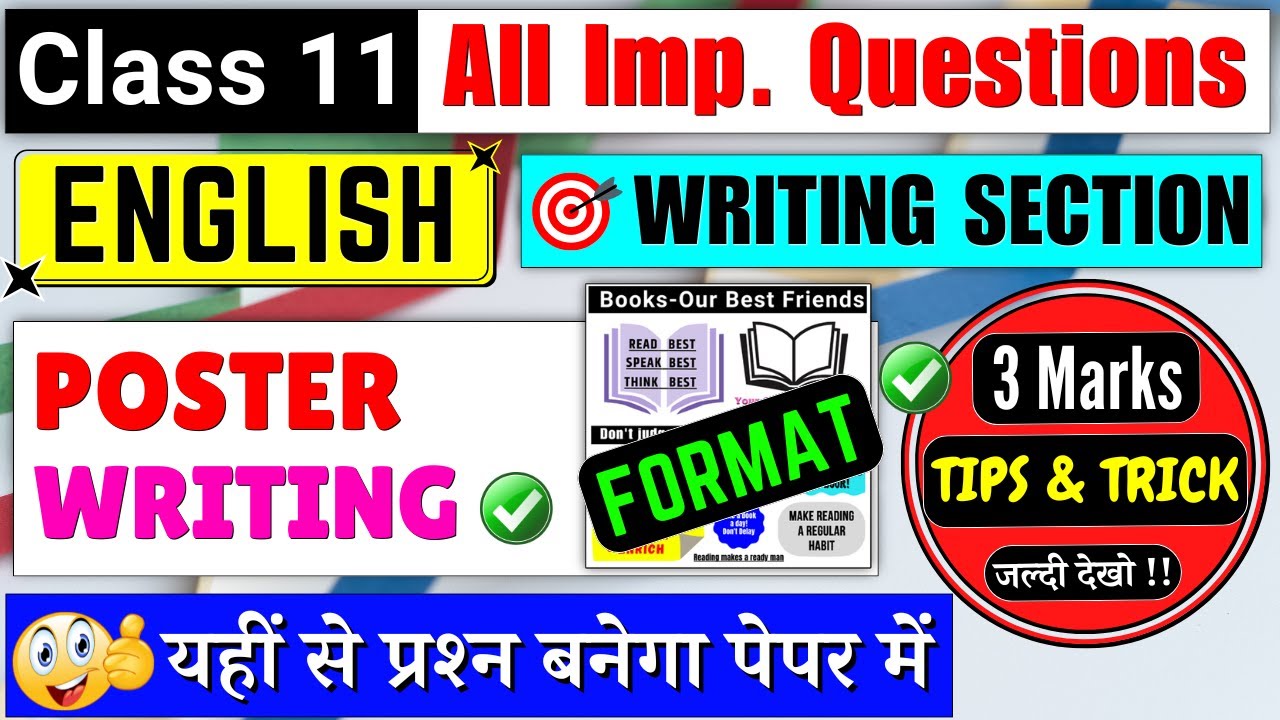 POSTER WRITING 🔥| class 11 poster writing format | class 11 poster ...