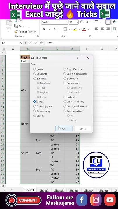 Excel Interview Question 🔥😍 #shorts #exceltricks - YouTube
