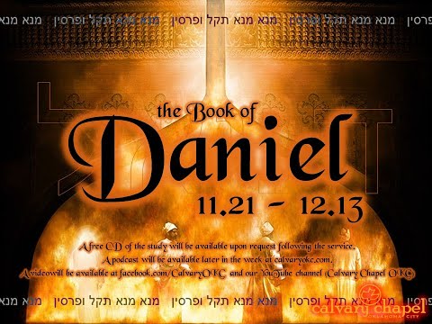 Daniel 11:21-12:13 - YouTube