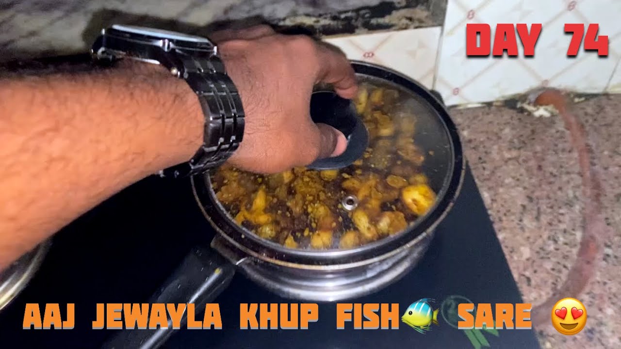 "माझं आजचं खास जेवण - Bombil, Kolbi, Makale | Fish Lovers साठी धमाल ...