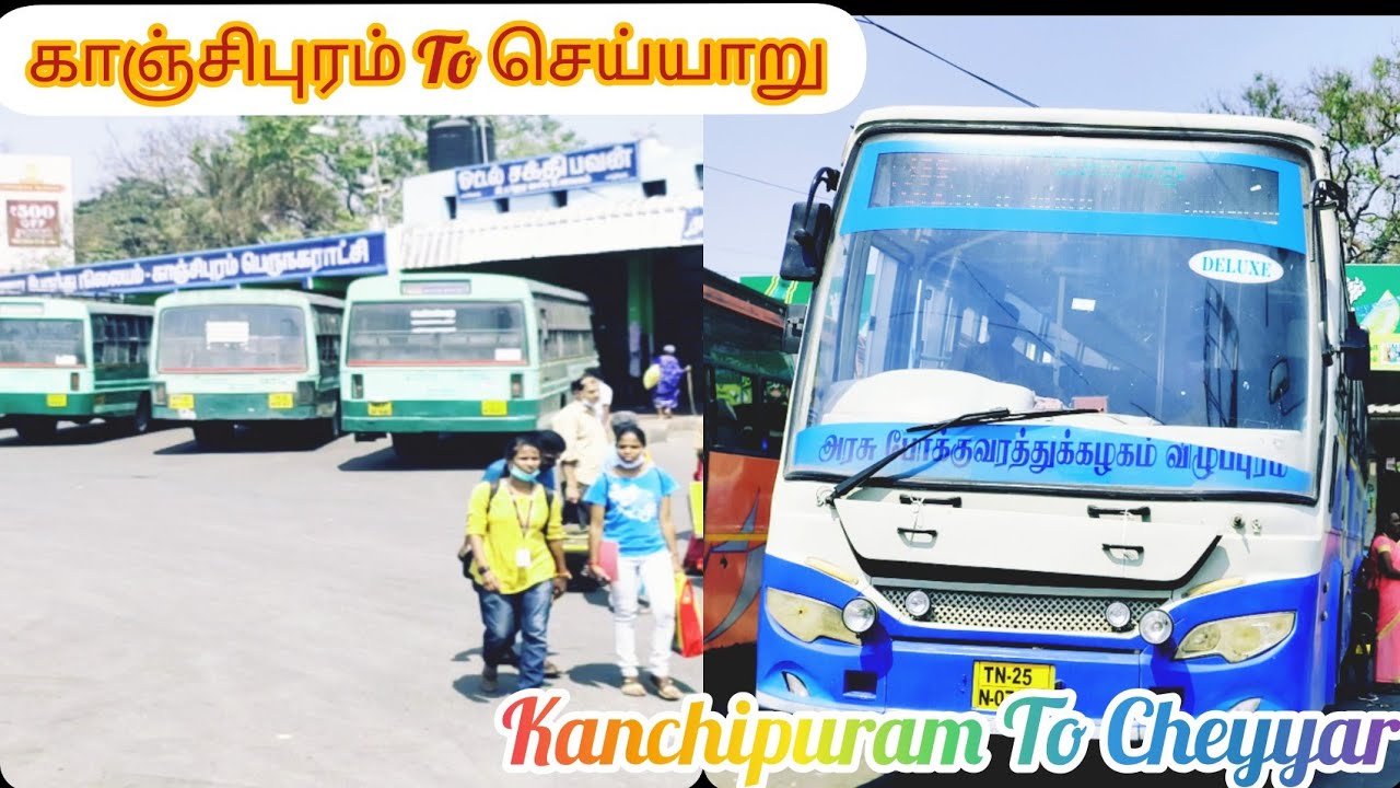 Kanchipuram To Cheyyar Cabin Ride | காஞ்சிபுரம் To செய்யாறு | TNSTC Bus ...