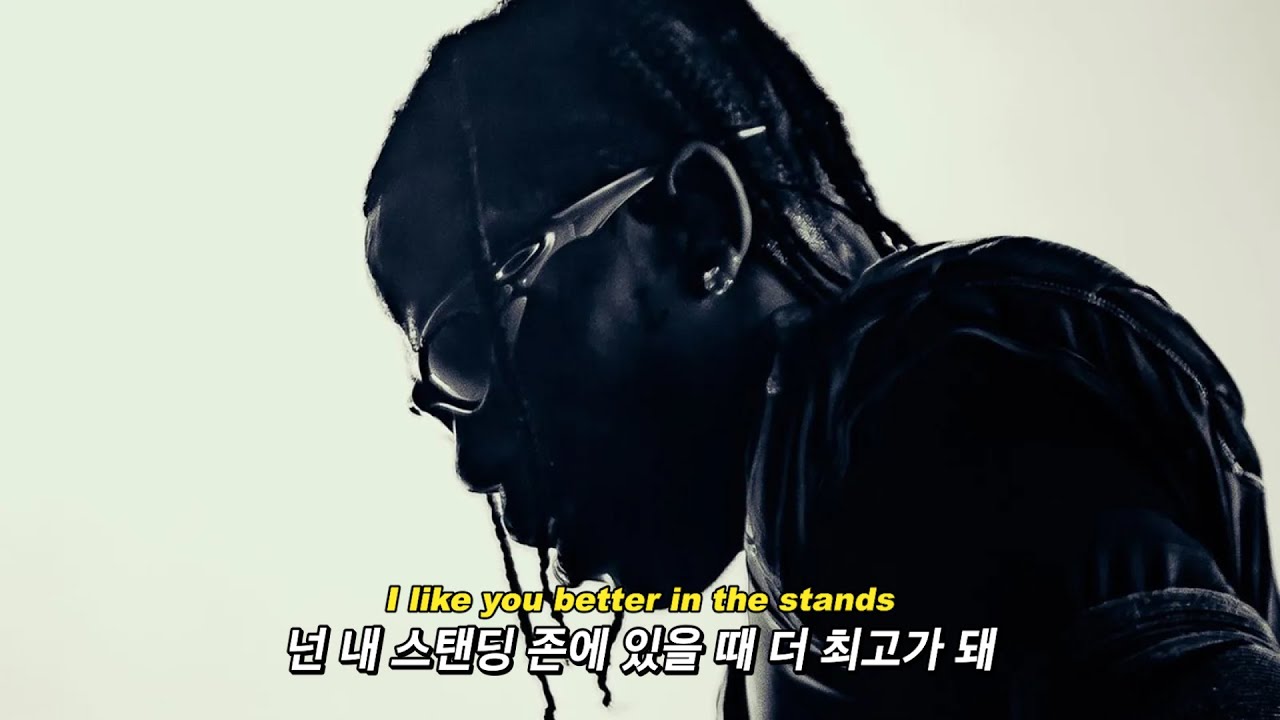 자유로워지면 너도 나처럼 될 수 있어🔥: Travis Scott - MODERN JAM (2023) [가사해석/번역] - YouTube