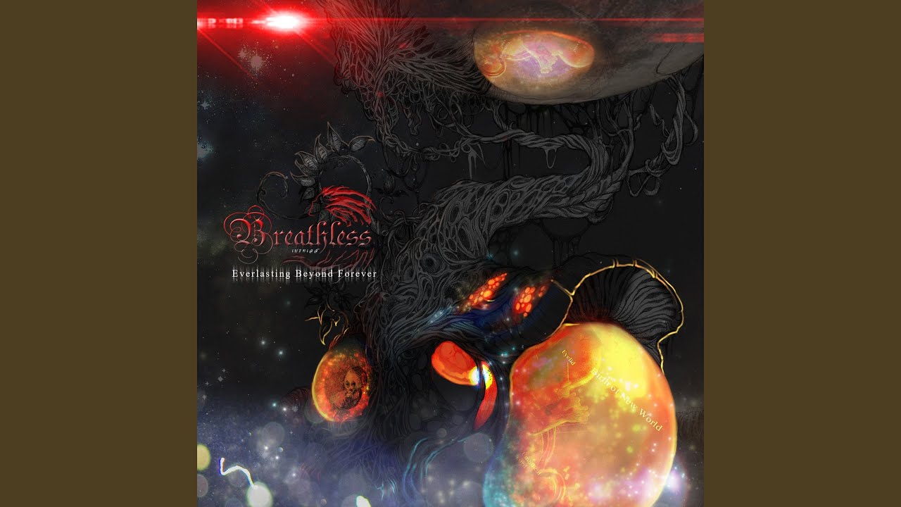 The Starlight Extinction - YouTube