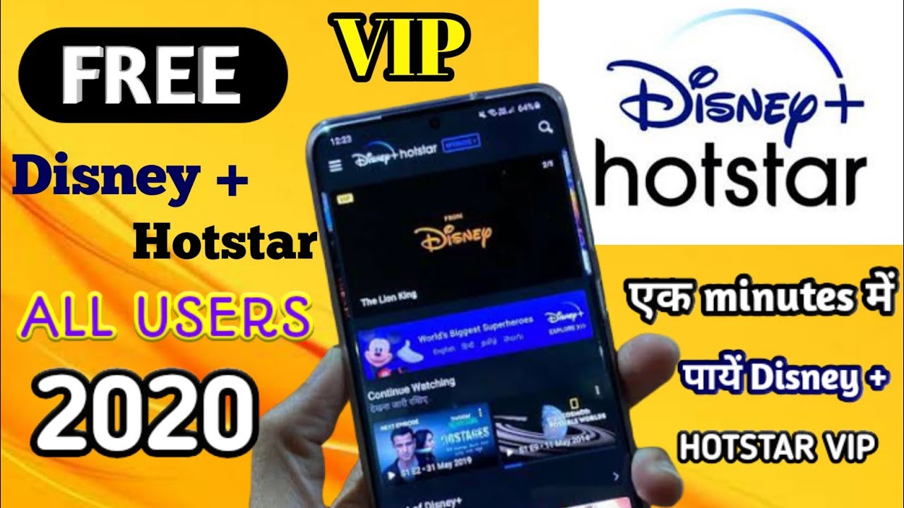 Hotstar free VIP and premium account | Hotstar VIP | Disney plus ...
