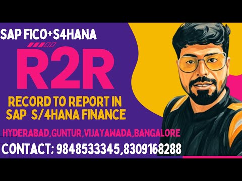 Record To Report(R2R)GL information,What is R2R in SAP,Record To Report ...