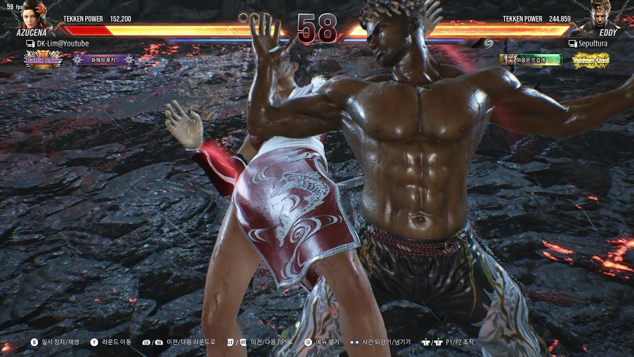 Azucena (DK-Lim) VS Eddy (Sepultura) - YouTube