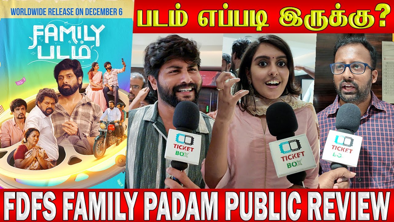 Family Padam movie public review | Family Padam review | Family Padam ...