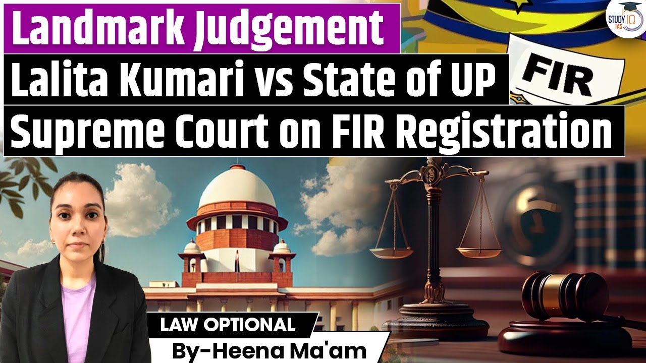 Landmark Judgement: Lalita Kumari vs State of UP | Supreme Court on FIR ...