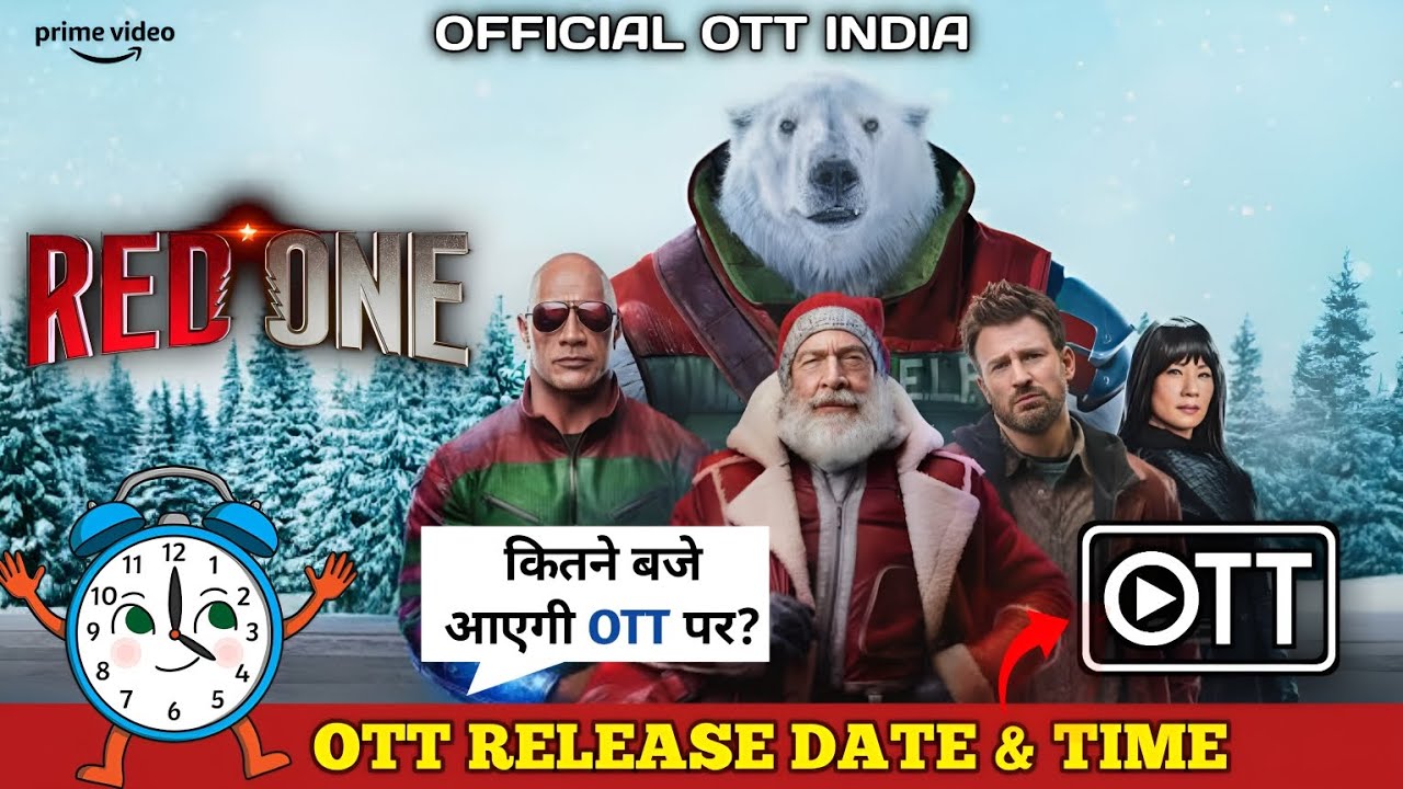 Red One OTT Release Time Update | The Rock & Chris Evans Red One India ...