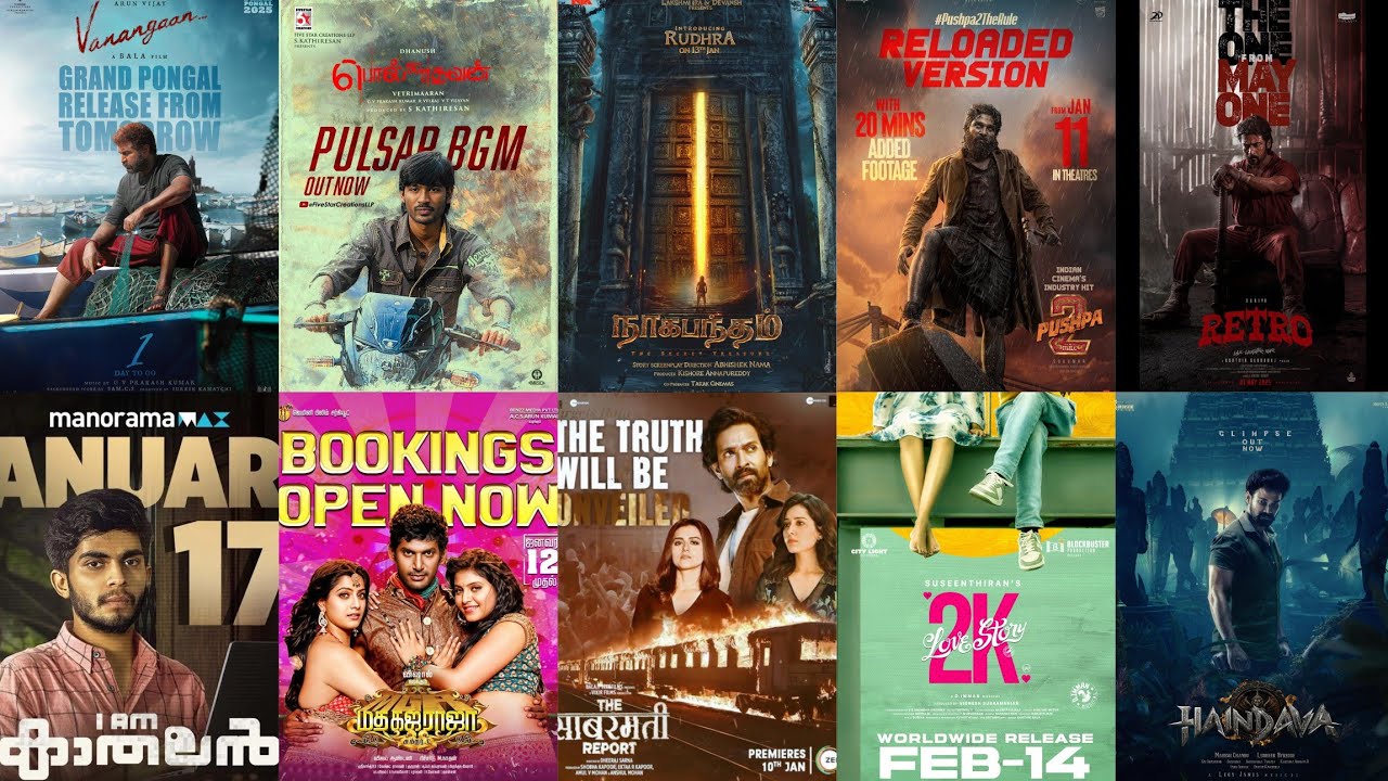Big Updates Tamil Cinema:- Vanangaan | Madhagajaraja FDFS | New OTT ...