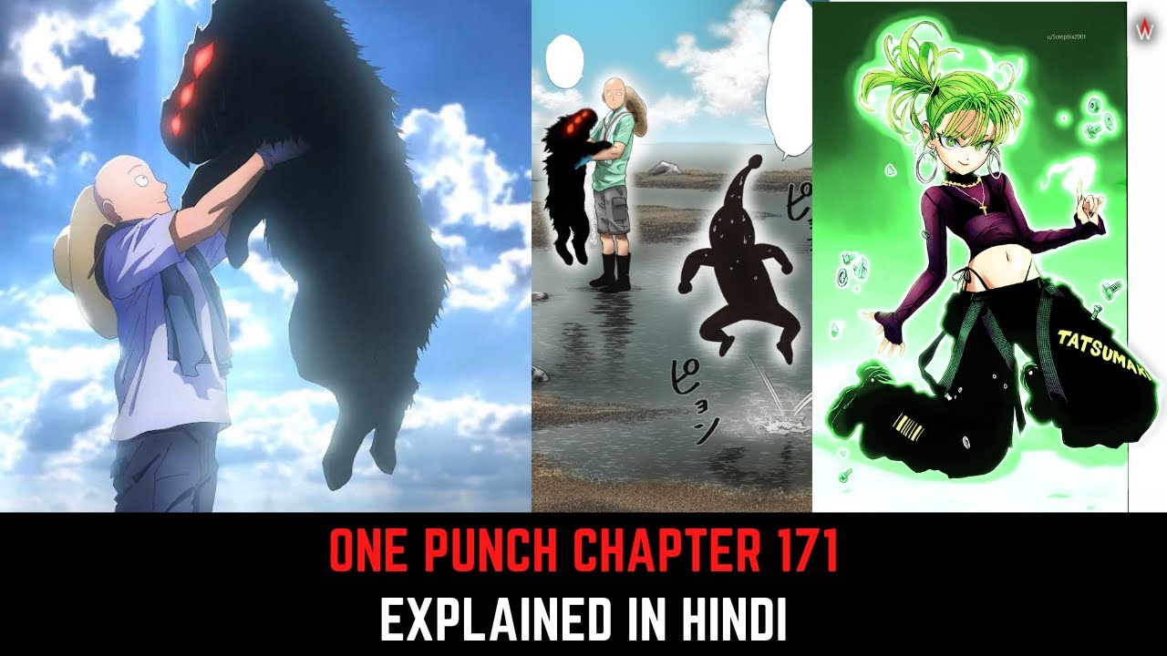 OPM Chapter 171 Explained In Hindi Must Watch YouTube opm-chapter-171-explained-in-hindi-must-watch-youtube
