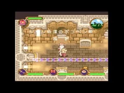 Let's Play: 'Community Pom'! - 26 - YouTube