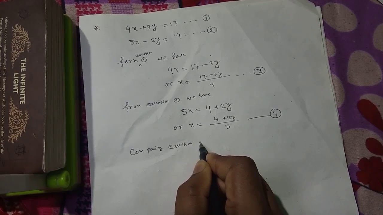 4x 3y 17 5x 2y 4 Find X And Y YouTube 4x 3y 17 5x 2y 4 Find X And Y YouTube