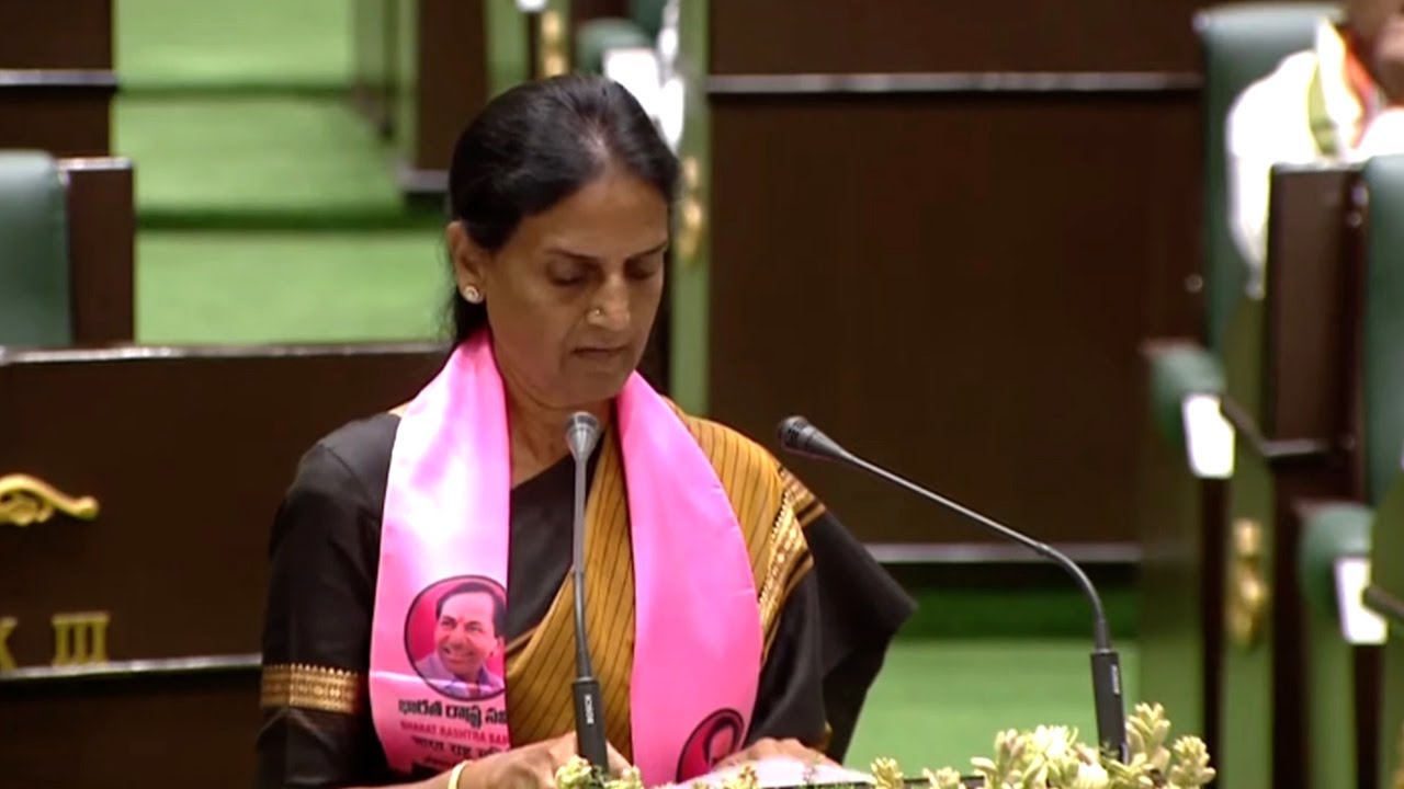 Sabitha Indra Reddy Takes Oath In Assembly | CM Revanth Reddy ...
