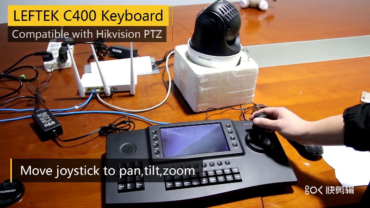 LEKTEK C400 keyboard connected to Hikvision products - YouTube