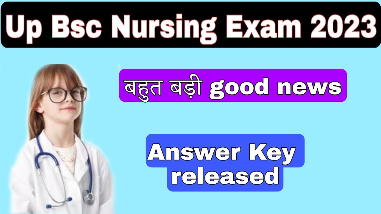 Up Bsc Nursing Answer Key 2023 | Abvmu Answer Key | Kgmu Answer key| # ...