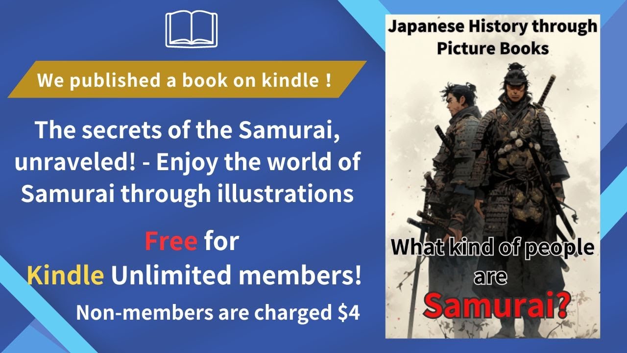 What kind of people were the Samurai? A new picture book reveals! # ...